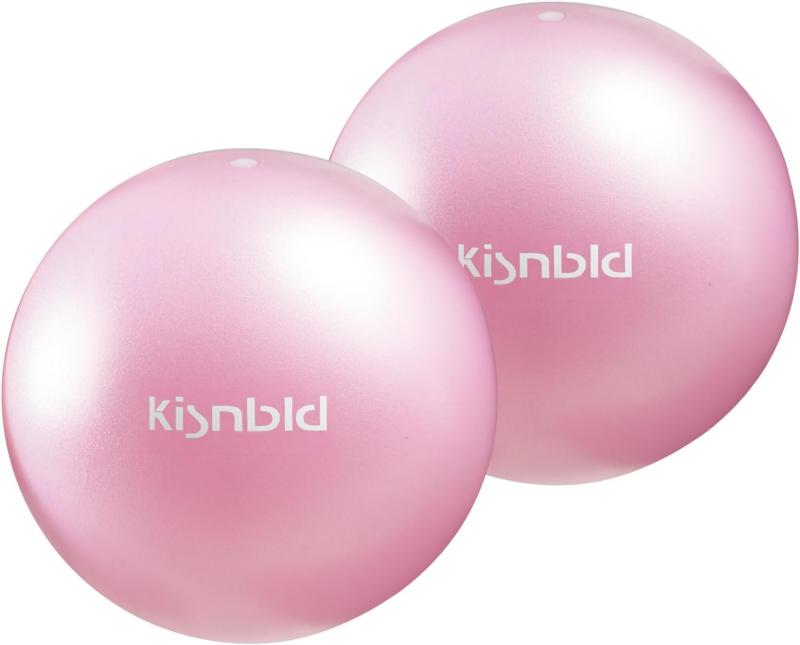 kisnbldピラティスボール23cm バランスボール アンチバースト &amp; スリップ耐性トレーニングボールール 安定性 フィットネス 理学療法 ストレッチ 体幹筋力トレーニング 自宅ジムやオフィス【安全頑丈 滑り止め加工】小さなピラ...