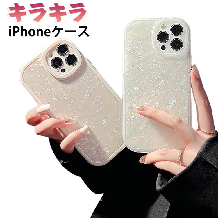 カメラ保護♪カメラホールのフチがレンズの出っ張りより高いので安心です。360°保護！侧面内侧は耐衝擊エアバッグデザインです。 サイズ iphone17 iphone17pro iphone17promax iphone17air iphon...