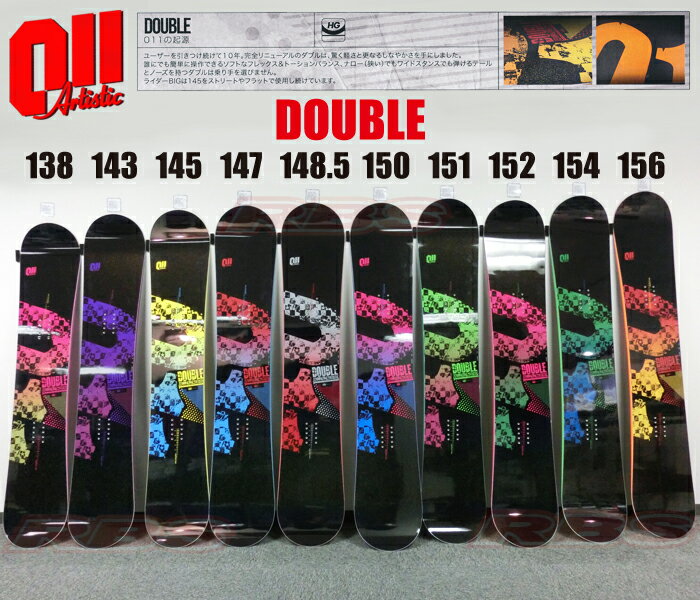 楽天市場】011artistic 138 doubleの通販 楽天市場】011artistic 138 doubleの通販