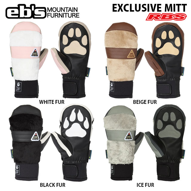 メーカー希望小売価格はメーカーカタログに基づいて掲載しています eb's EXECLUSIVE MITT エビス エクスクルーシブ ミット モコモコファー＆肉球デザインがかわいい人気モデル 。 ・ファーは本物の毛並みを模したポリエステル素材...