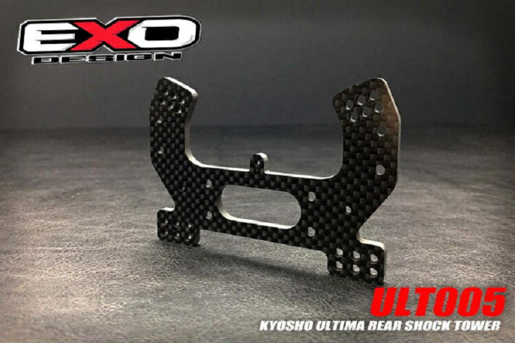 アルティマ(リアモーター)用リアショックタワーで高強度の3.5mm厚カーボンから切り出されており、調整穴を多く配置する事によりキット標準のショックから現代のビッグボアショック等、多種多様なショック選択が可能です。 ※掲載画像は取付例です。本...