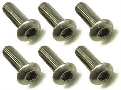 今までのヘックスビスはレンチによってはガタが多くなめたりする事がありましたが、寸法を見直す事により、しっかりまわす事ができます。価格も他社と比べて大変お得です。