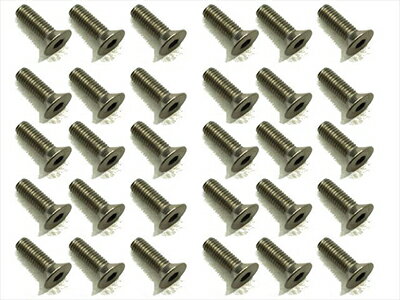 今までのヘックスビスはレンチによってはガタが多くなめたりする事がありましたが、寸法を見直す事により、しっかりまわす事ができます。価格も他社と比べて大変お得です。