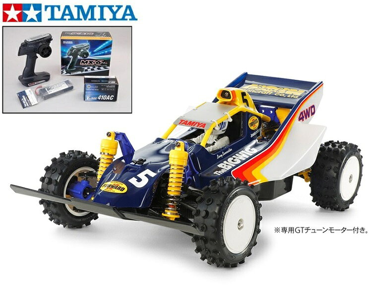 【 由良拓也氏がデザインした革新的な空力バギーの復刻版 】 日本を代表するレーシングカーデザイナーとして、テレビコマーシャルにも出演。「空気が見える男」と呼ばれた由良拓也氏がボディデザインを担当して大きな話題となった、タミヤ電動RCカー誕生...