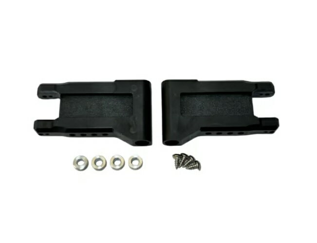 デルリン製の高性能サスアームです。 RDXやYD-2シリーズ(RD1.0,RD2.0,SD1.0,SD2.0)など、インナーサスピンがΦ3mm，アウターサスピンがΦ2mmの車種にお使い頂けます。旋回時のステアリング操作が滑らかで、安定したコ...