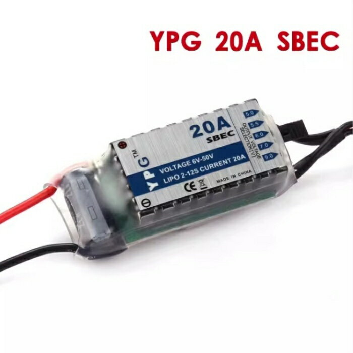 大容量高電圧12S(6-50V対応)SBEC　大容量20A 出力電圧:5V　5.5V　6V　7V　9V可変 最大出力電流:20A 入力電圧:6-50.4V(2S-12S LIPO) サイズ:45mm*26mm*8mm 重量:30g