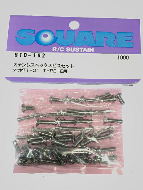 在庫の有りの表示でも、お取り寄せになる場合がございます。メーカー欠品や生産終了等で入荷出来ない場合は、改めて弊社より連絡させて頂きます。また、ご注文をキャンセルとさせて頂く場合があります。予めご了承ください。【パッケージ等の破損について】パ...