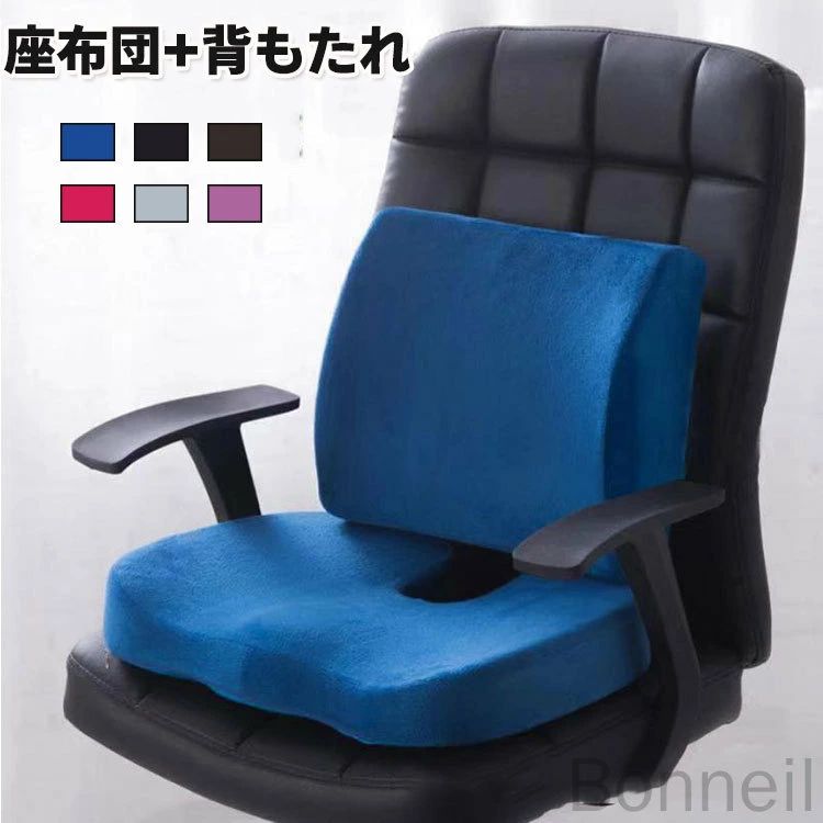 商品説明商品名腰にフィットして、背筋が伸びるので、姿勢矯正や骨盤矯正、猫背矯正にもおすすめ！椅子用のシートクッションU字型で長い時間座り続けてもお尻の形を崩さない！チャック式で取外しも簡単で洗濯可能でず。調整ベルト付きで、さまざまなタイプの...