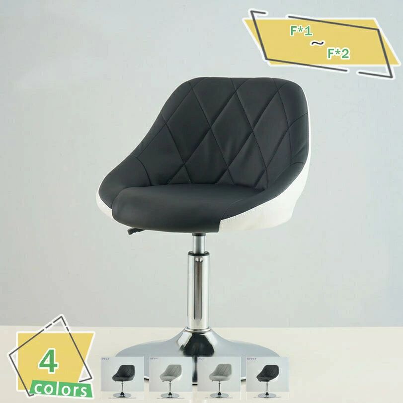 メイン素材：スポンジ、メタル、PUレザーF*1：1脚、F*2：同色の2脚セット 【商品仕様】【材質】座面：puレザー、スポンジ 脚：金属 【サイズ】幅約38.5cm奥行約37cm高さ約67-82cm、床から座面までの高さ:約40-55cm（...