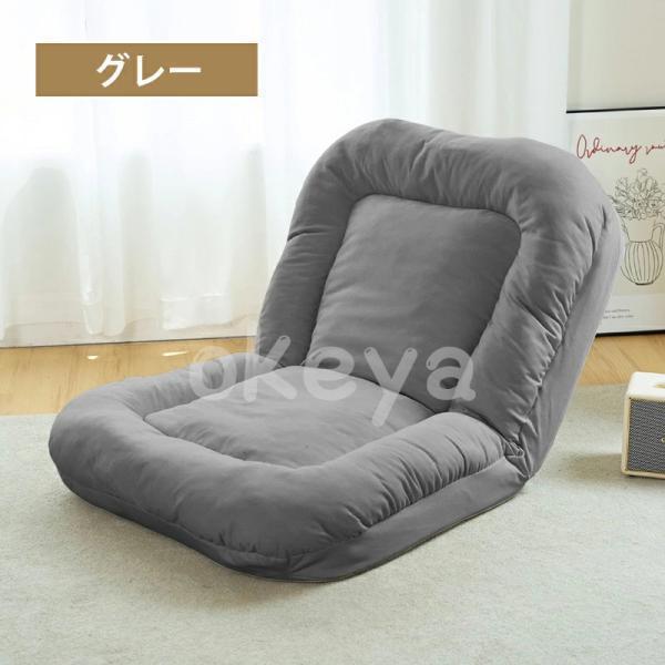 1.??【コンパクト折り畳み &amp; 省スペース】?? 簡単に折り畳んで収納可能。使用しない時はクローゼットや隙間への収納ができ、狭い居住空間でも場所を選びません。2.??【リラックスハイバックデザイン】?? 高めの背もたれが頭部までを...