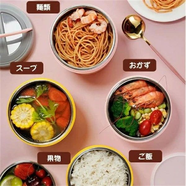 携帯便利軽量』:本製品は700ml~1200ml大容量ですが、重量は0.5~0.7KG(約)です。携帯便利。弁当でも温かいものを食べたいという方や男性や食べ盛りの子供や「がっつり食べたい派」も勧めです、通学、通勤、屋外作業者に適用です 『素...