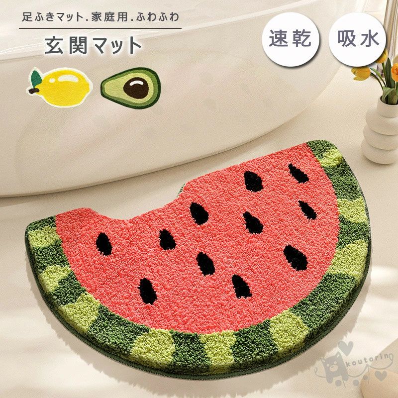 商品情報素材ポリエステルカラースイカレモンアボカドサイズ45*70cm商品説明※厚手 の しっかりした 玄関マット です。裏は安心の スベリ止め ( 滑り止め付 )。かわいいマット でお玄関を華やかに。※丸洗い可（ドラム式洗濯機はご使用の取...
