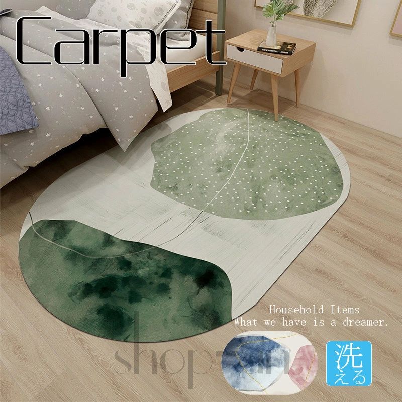 Information 商品情報 商品番号 ：C3-carpet263 カーペットが折り畳み可能、女性でも簡単に持ち運びできます。洗濯や配置換え、クリーニングや収納も気軽にできます。 丸洗いもOK、ラグの通気性、吸水性が優れた、乾くのも早い...