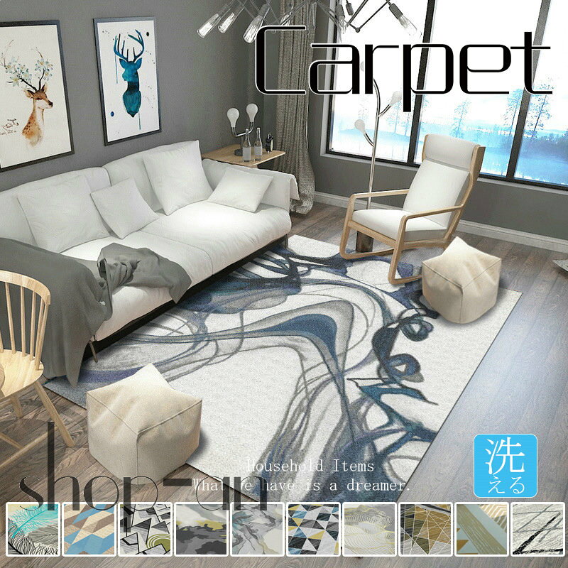 Information 商品情報 商品番号 ：C3-carpet104 カーペットが折り畳み可能、女性でも簡単に持ち運びできます。洗濯や配置換え、クリーニングや収納も気軽にできます。 丸洗いもOK、ラグの通気性、吸水性が優れた、乾くのも早い...