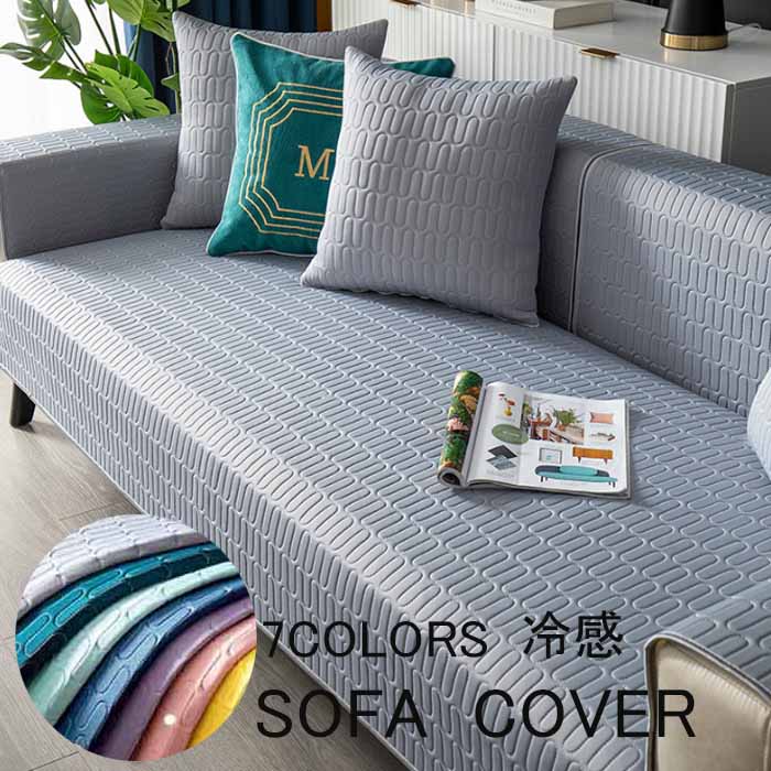 Information 商品情報 商品番号 ：w-sf41 【肌触り最高】肌触りが良く通気性にも優れた素材を使っているので湿度の高い季節もサラッと気持ち良く過ごせます。 カラー：濃いグリーン　濃いグリーン　　グレー＋ブルー　　ピンク　イエロ...