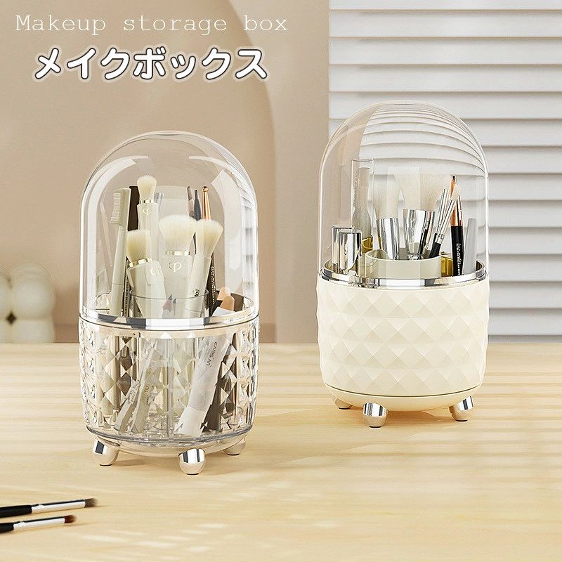 商品説明 商品内容 メイクブラシスタンド 1個 素材 PP+PET 生産国 中国 サイズ 約25×12cm ※平置き採寸になります。実際のサイズとは誤差が出る場合がございますので、参考サイズとしてご覧ください。 注意書き ※商品写真は、でき...