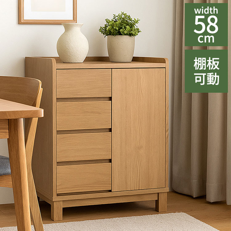 高品質とナチュラルなデザイン性を両立させた、省スペース型収納家具シリーズ「フィニット」のルームボード本体は完成品で、脚を取り付けるだけの簡単組立仕様。リアルな木目シート(日本製)を採用し、ナチュラルな色合いで、どんなインテリアにも合わせやす...