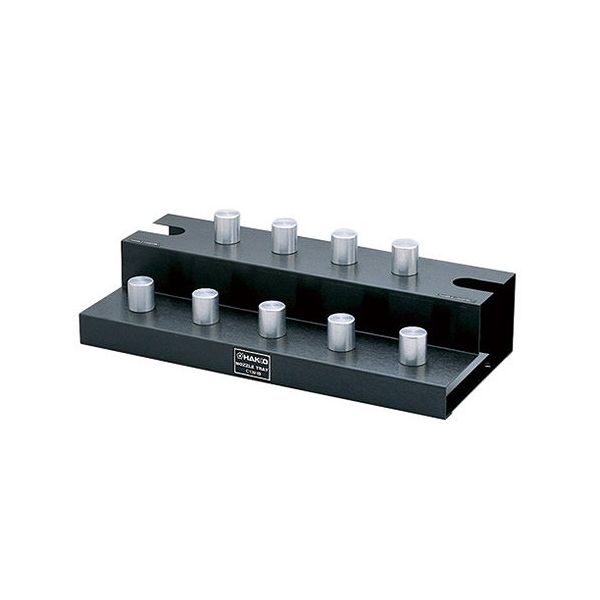 【商品詳細】●寸法(mm)：305(W)×64(H)×140(D)●重量(g)：870●適用製品：SMD-BGAリペアーシステム/FR-830●ノズルの保管だけでなく、ノズルを取り付けたり、外したりすることができます。【代引きについて】こち...