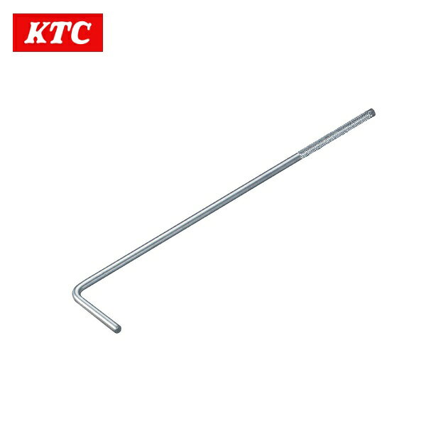 【商品説明】●ベルト交換用レンチセット（スズキダブルテンショナー用）ATE1055 用の補給部品です。【代引きについて】こちらの商品は、代引きでの出荷は受け付けておりません。【送料について】北海道、沖縄、離島は別途送料を頂きます。