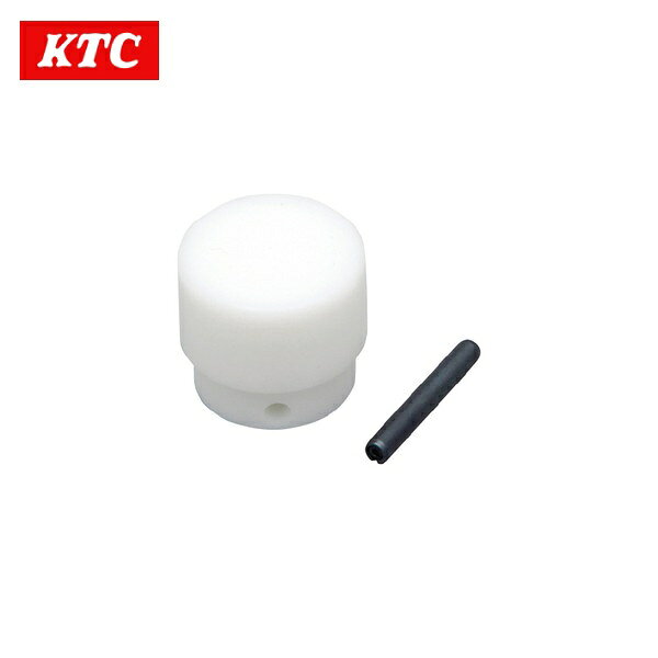 【商品説明】●ショックレスハンマ(UD1-10B)用の交換ヘッドです。●ロールピン固定タイプです。【スペック】●材質：樹脂●適用製品：UD1-10B●硬さ(HRR)：110●色：白【代引きについて】こちらの商品は、代引きでの出荷は受け付けて...