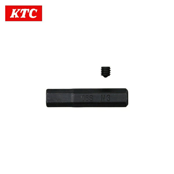【商品説明】●ヘキサゴンビットです。●ショートタイプです。【スペック】●適用品番：BT3-1/4S●内径(S1；mm)：6.3●外径(S2；mm)：6.3●全長(L；mm)：30●タイプ：A【セット内容/付属品】ビット、止めねじ【代引きにつ...