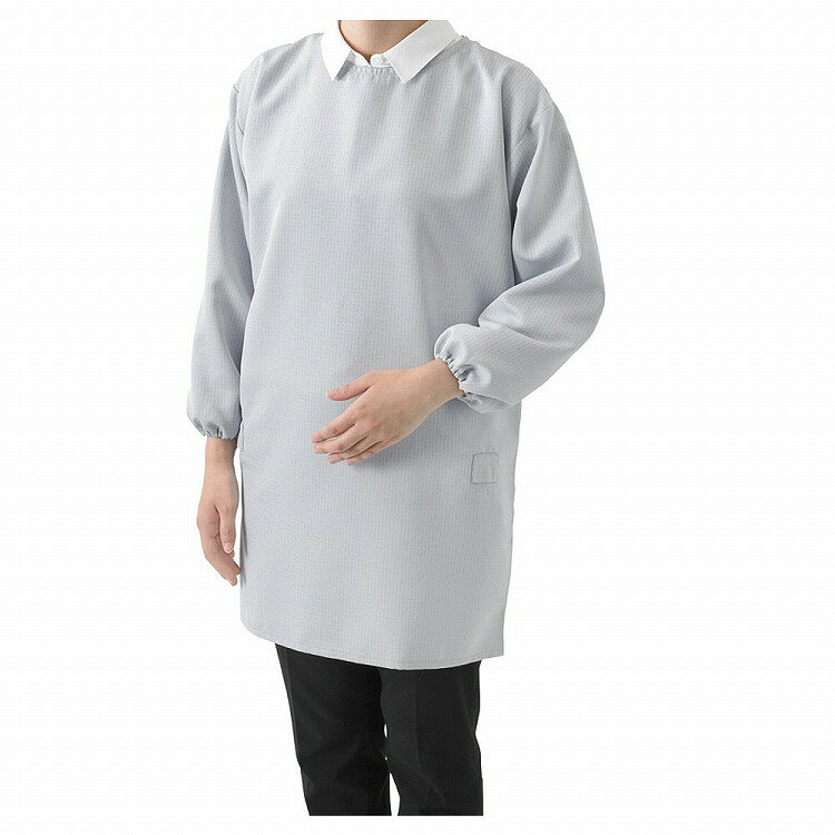 商品説明●上着のみで着脱しやすいエプロンタイプ。●男女問わず、幅広いサイズに1 枚で対応。●腹部にあるホックから接地することで、電気的に接地可能な衣類として使用可能。スペック●身幅(cm)：56●着丈(cm)：80●重量(g)250【代引き...
