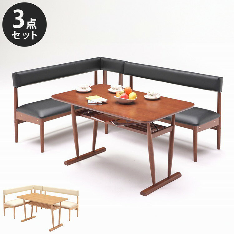 ■商品サイズテーブル：幅115×奥行70×高さ65cmL型背付ベンチ：幅131×奥行54×高さ73cm 座高42cm背付ベンチ：幅123×奥行54×高さ73cm 座高42cm■素材・テーブル・天板オーク突板、天板PU塗装・脚ラバーウッド無垢...