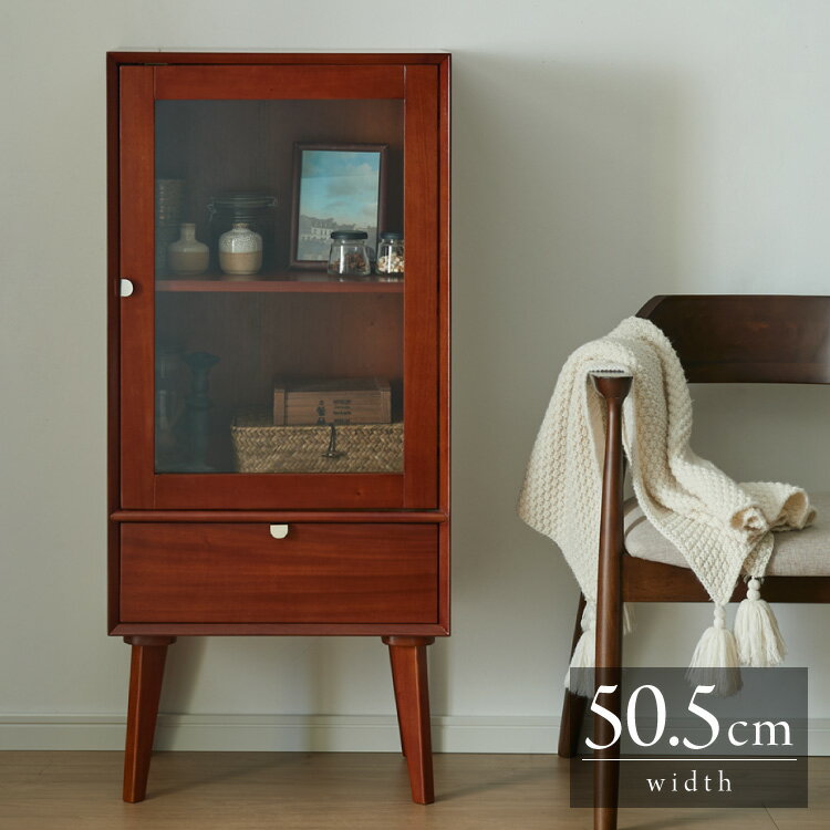 ■商品サイズ本体外寸：幅50.5×奥行35×高さ110cmオープン部内寸：幅46×奥行29×高さ65cm引き出し内寸：幅41×奥行27×高さ9cm棚板可動ピッチ：3cmピッチで3段階梱包サイズ56×42×91cm■素材マホガニー突板・MDF...
