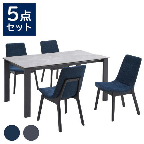 ■素材テーブル：天板鏡面セラミック脚：スチールブラックチェア：［張地］FAB/［木部］ブラック塗装■商品サイズテーブル：幅150cm×奥行85cm×高さ72cmチェア幅48cm×奥行58cm×高さ83cm（座面高さ43cm）■重量テーブル：...