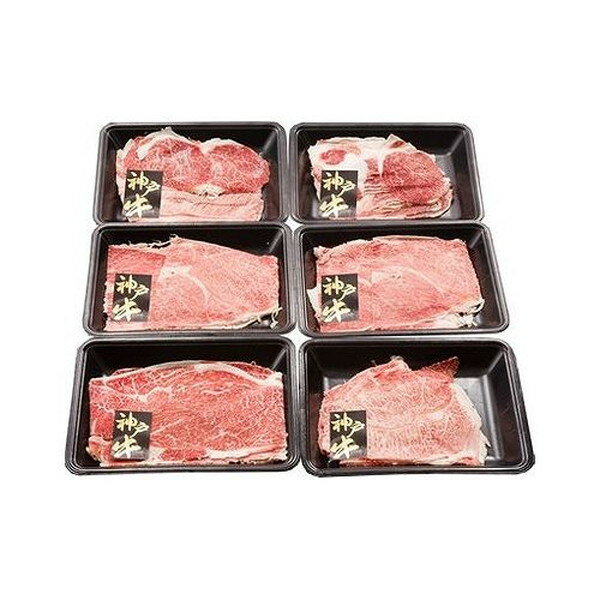 【商品特徴】肥沃な大地とで滋養豊富な牧草と清らかな水で育てられた神戸ビーフ。濃厚な旨味とやわらかな肉質とまろやかな風味を一層引き立たせる逸品です。　　　　　　　　　　　　　　　　　　　　　　　　　　　　　　200gずつ小分けにしておりますの...