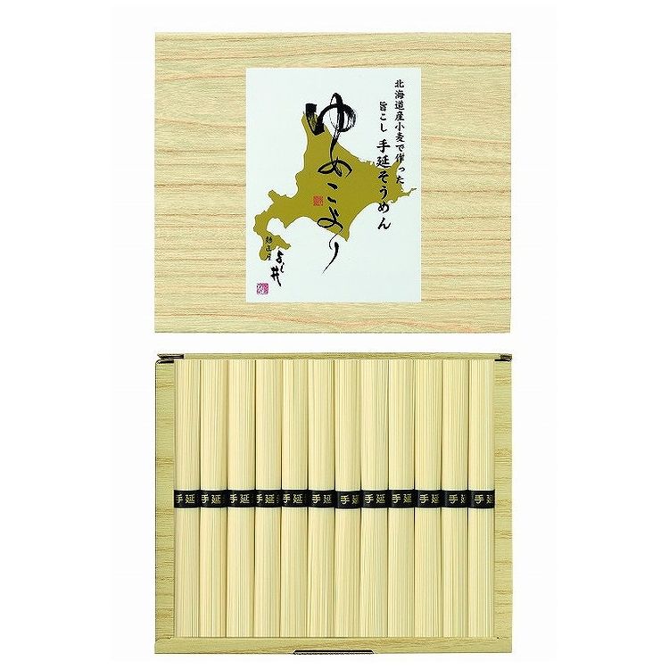 【商品特徴】北海道産小麦を使って作ったこだわり手延べそうめん「ゆめこより」。北海道小麦のうまみと、ゆでのびしにくいしっかりとした麺のコシが自慢です。【商品区分】食品【保存方法】常温【原材料(アレルギー表記含む)】小麦粉（国内製造）、食塩、食...