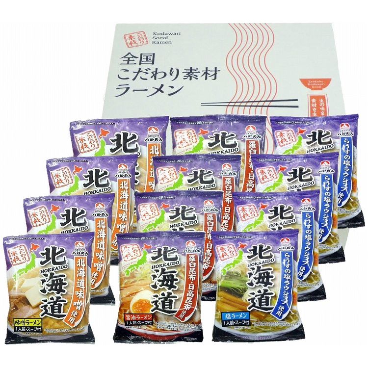 【商品特徴】生の味を追求し、独自の製法で作り上げた低温熟成乾燥麺と、北海道の素材をいかしたこだわりスープをご家庭でお楽しみください。【商品区分】食品【保存方法】常温【原材料(アレルギー表記含む)】【北海道醤油ラーメン】めん：小麦粉（国内製造...