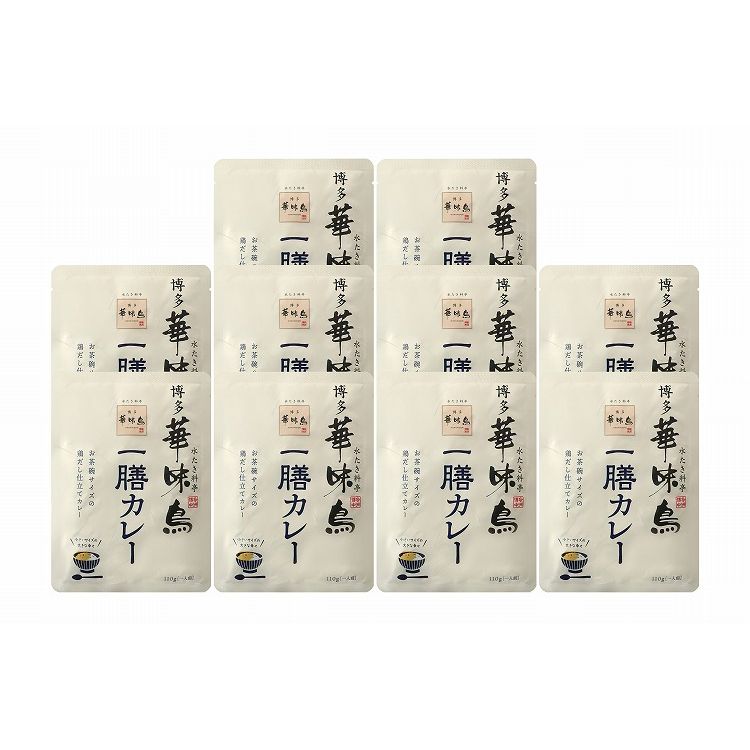 【商品特徴】一膳とはお茶碗一杯分。一膳カレーは食べきりサイズのミニカレーです。鶏がらスープや九州産「華味鳥」の挽肉を使用しコクのある味わいのカレーに仕上げました。【商品区分】食品【保存方法】常温【原材料(アレルギー表記含む)】食肉等（鶏肉（...