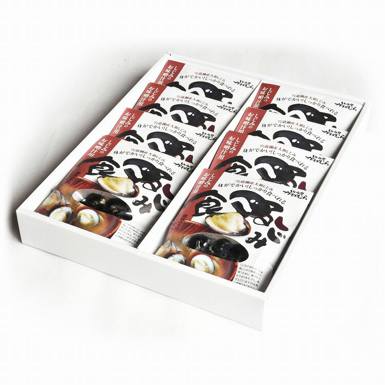 砂抜処理に特許技術（特許第3735380号）を用いて浸漬処理をしており、大和しじみの細胞に活力を与えて身質がプリプリとした食感と旨味成分である遊離アミノ酸量を増やしている為にしじみ本来の旨味が味わえます。調理味噌（20g）がついています。【...