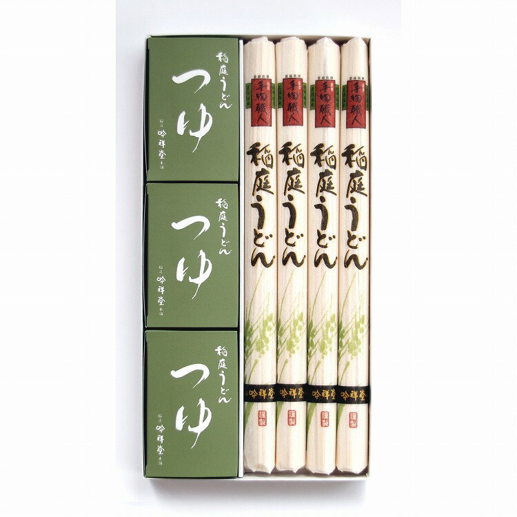 稲庭うどんの伝統製法、手綯い手延べ製法で4日間かけて麺生地をじっくり熟成させながら手綯い職人が丁寧に手造りしました。麺生地を熟成させる事によって小麦粉の旨味を十分にひきだし、半なま熟成によって麺のなかの気泡が抜けて更に滑らかさとコシのある稲...