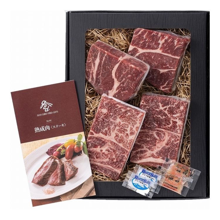 【商品詳細】発酵熟成肉とは産学連携で明治大学とミートエポックが開発した「エイジングシート」を使用した製法で熟成させたお肉です。専用の熟成庫にて仕込まれた発酵熟成肉は、余分な水分(自由水＝ドリップ)は飛ばしつつ、旨味を湛えた結着水はお肉に閉じ...