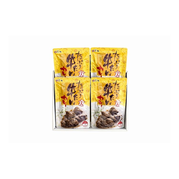 【商品詳細】牛たん専門店が本格的に仕込んだ、たっぷり牛たんカレーです。じっくり煮込んだ牛たんと野菜の旨味とスパイス香る豊かな味わいのカレーをお楽しみいただけます。保存方法:常温商品区分:食品内容量:たっぷり牛たんカレー250g×4原材料(ア...