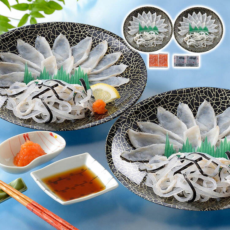 【商品詳細】ふくの身を熱湯にサッとくぐらせた後、氷水に浸けることにより旨味を閉じ込める伝統技法「霜降造り」。霜降り加工し一枚一枚丁寧に盛り付けた真ふく刺身のセットです。原材料(アレルギー表記含む):刺身［マフグ（山口県産）］、皮［トラフグ（...