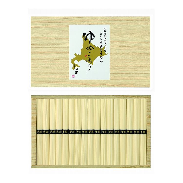 【商品詳細】北海道産小麦を使って作ったこだわり手延べそうめん「ゆめこより」。北海道小麦のうまみと、ゆでのびしにくいしっかりとした麺のコシが自慢です。保存方法:常温商品区分:食品内容量:50g×34束原材料(アレルギー表記含む):小麦粉（国内...