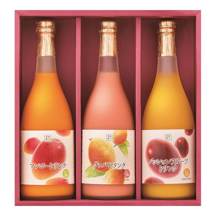 【商品詳細】自社農園にて栽培されている南国フルーツ「グァバ」。鮮やかなピンク色と、桃を思わせるまろやかな味です。甘酸っぱくスッキリとした味わいのパッションフルーツドリンク。香りがよくフランス料理などの香料としても用いられています。コクと深み...