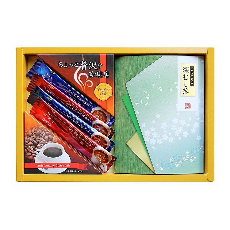 【商品詳細】甘い香りが特徴のまろやかな味わいのAGFコーヒープレミアムマイルド、しっかりとした苦みとコク深い味わいが特徴のAGFコーヒープレミアムビター。本格的なお茶を急須無しでお楽しみいただけるドリップタイプの深むし茶の詰め合わせです。保...