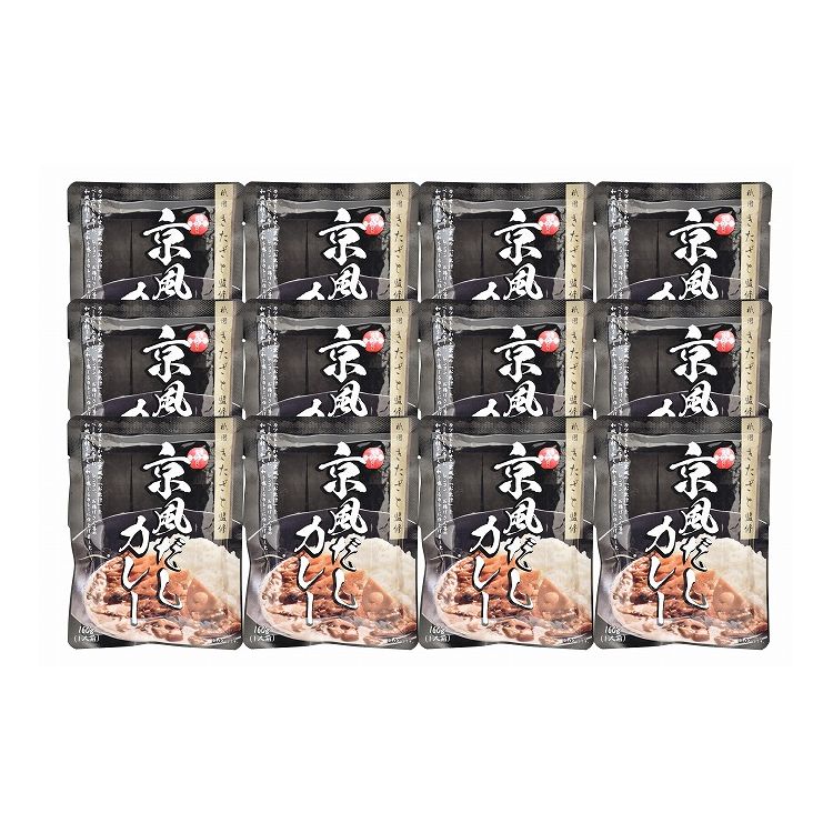 【商品詳細】2003年、石畳と提灯の雰囲気がよい祇園にて割烹料理屋「きたざと」を開業。元お茶屋の風情を残しつつ、気取らない店内と独自の創作料理が楽しめる和風モダンなお店です。カツオをきかせた京風の"お出汁"をベースにしたルーに、レンコン、お...