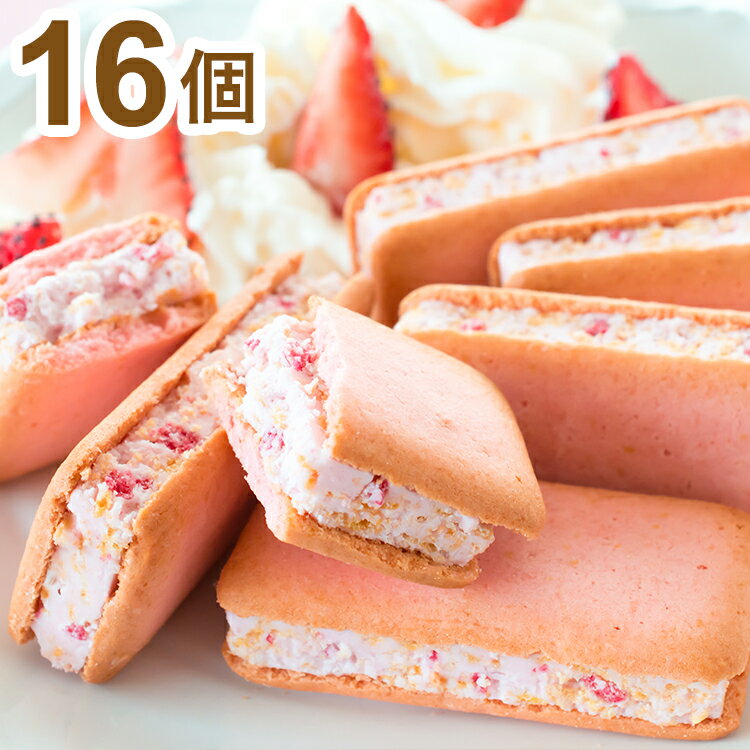 【商品詳細】あまおう苺の香り豊かなさくさく食感のチョコサンドクッキーです。原材料(アレルギー表記含む):準チョコレート（国内製造）、小麦粉、マーガリン（食用油脂、発酵バター、その他）、鶏卵、コーンフレーク、砂糖、アーモンドパウダー、植物油脂...