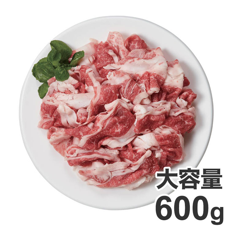 【商品詳細】切り落としですのでお徳用です。お料理に使うのにとても便利です。※切り落としのためサイズ不揃い品になります。予めご了承ください。原材料(アレルギー表記含む):牛肉商品区分:食品保存方法:冷凍賞味期限:出荷日より30日内容量:200...