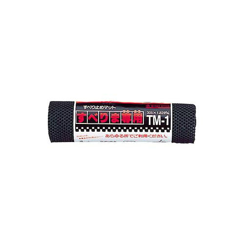 【メーカー型番】TM-1-BK【JANコード】4963241002461【ブランド】リングスター【特徴】●敷くだけでずれ落ち、滑りを防ぐ効果を発揮します。●プロ仕様でピタッと吸着します。【用途】●車の荷台。●工具箱の下敷き。【仕様】●色:ブ...