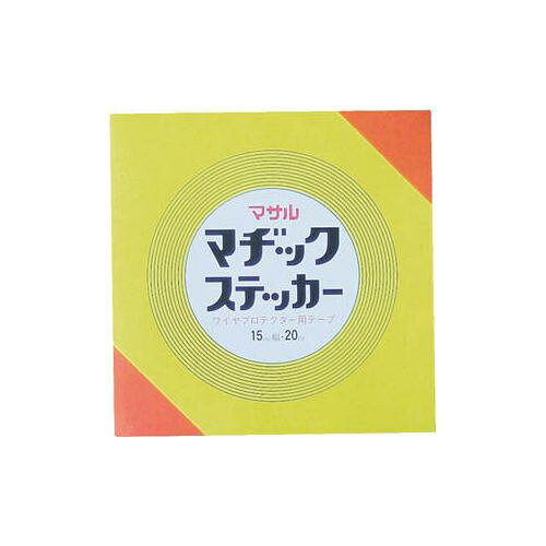 【商品詳細】●「ガードマン2」などの床面施工に最適です。●特殊布にゴム系粘着剤を塗布した両面テープです。●高い粘着力を長時間保ちます。●幅(mm):10●長さ(m):20●厚み(mm):0.65●ゴム系粘着剤生産国：日本重量：200g【代引...
