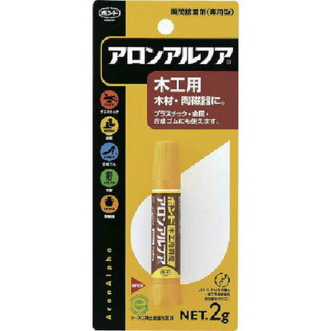 【商品詳細】●強力で高粘度です。●染み込みやすい材質の接着が可能です。●染み込みやすい材料（木材）の接着に。●色：透明●容量(g)：2●固着時間(23℃)：5秒●高粘度型●木工用アロンアルファ2g#32014●チューブタイプ材質／仕上●主成...