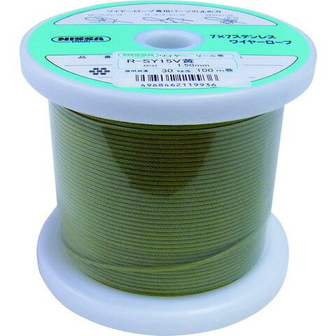 【商品詳細】●耐食性、耐錆性に優れた塩ビコーティングを施したステンレス製ワイヤロープです。●転倒防止・連続部品・張り固定・機械部品などに。●展示物の盗難防止やPOP等の吊り下げに。●ロープ径(mm)：0.81(1.2)●長さ(m)：100●...