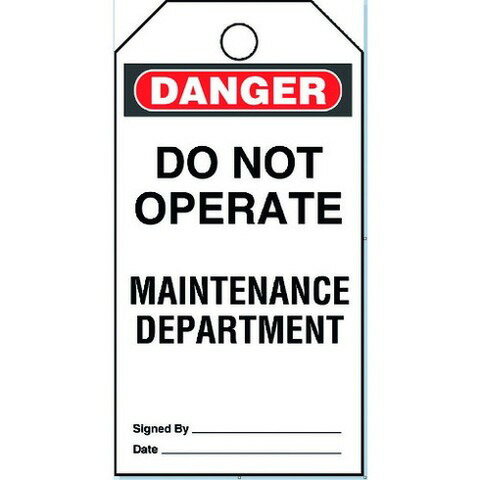 【商品詳細】●タグにはマーカーやペンで書き込みができます。●タグアウト●印字文字：DANGER DO NOT OPERATE MAINTENANCE DEPARTMENT ●屋内用JANコード 74983979448【代引きについて】こちら...