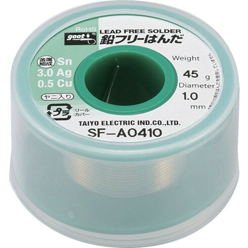 【商品スペック】特長●有害な鉛を含まない環境にやさしいはんだです。用途仕様●線径(mm)：φ0.3●リール巻き鉛入りはんだ(ヤニ入り)仕様2●グット　鉛フリーリール巻はんだ45g材質／仕上セット内容／付属品注意【代引きについて】こちらの商品...